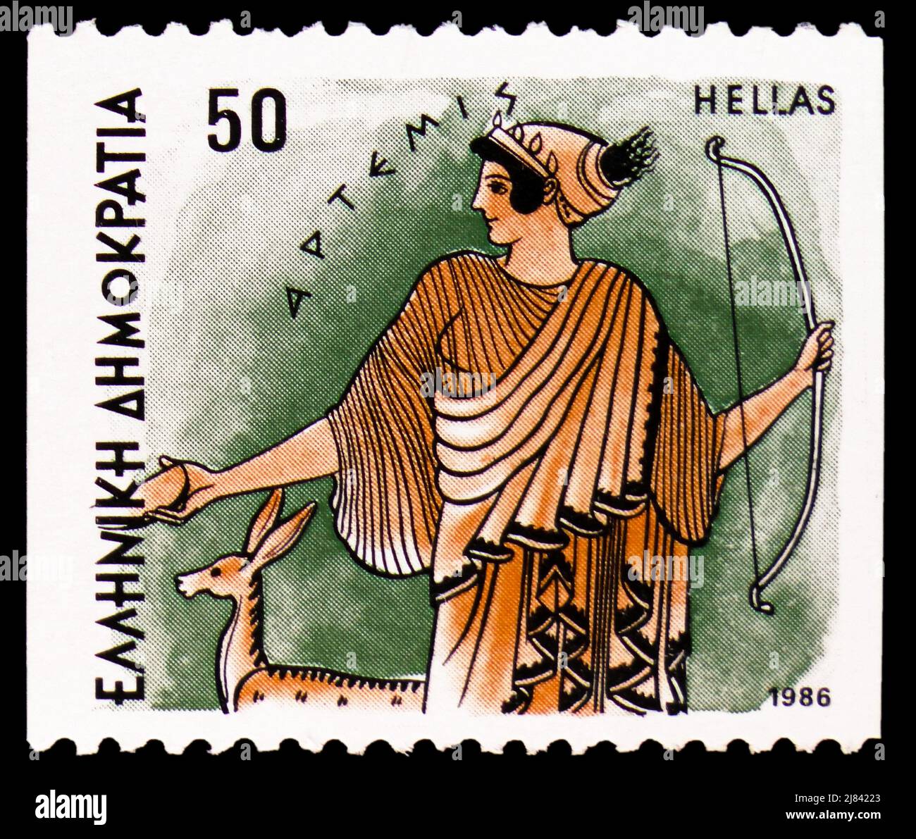 MOSCOW, RUSSIA - APRIL 10, 2022: Postage stamp printed in Greece shows ...