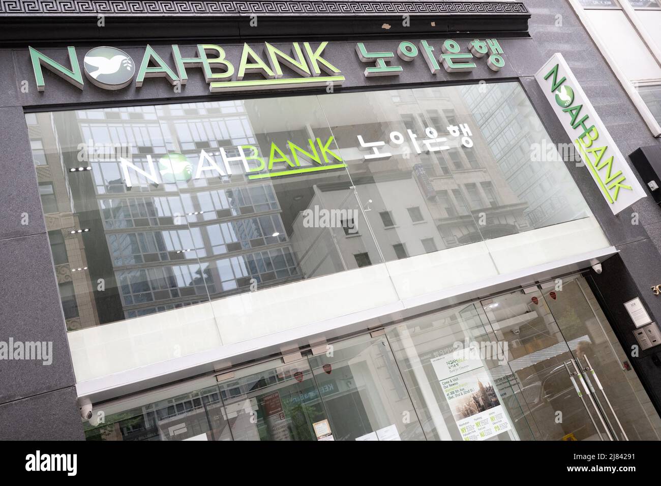 A shop sign of NOAH BANK, on May 07, 2022 in New-York City, USA. Photo ...