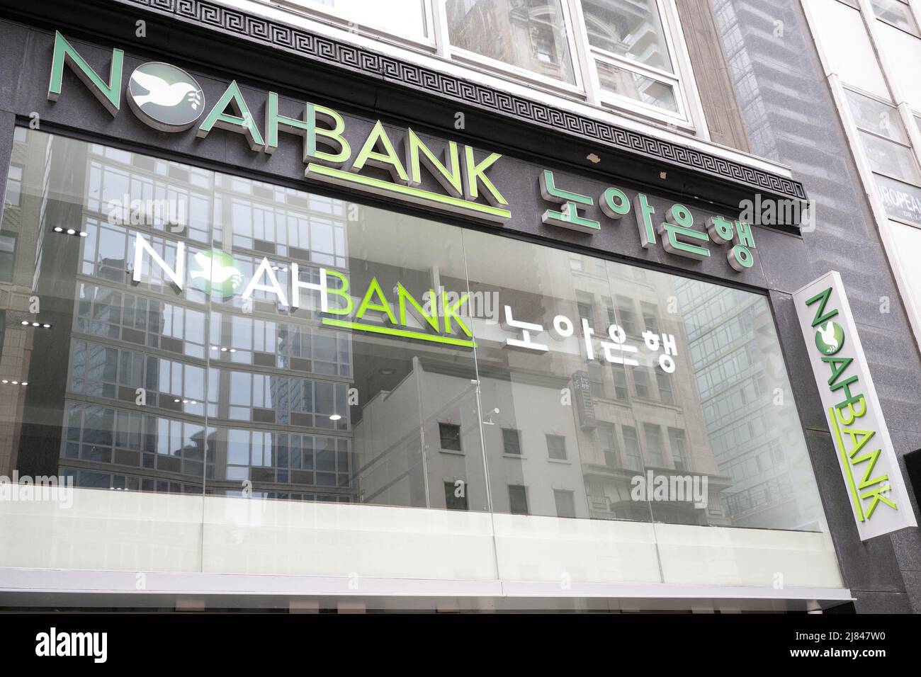 A shop sign of NOAH BANK, on May 07, 2022 in New-York City, USA. Photo ...