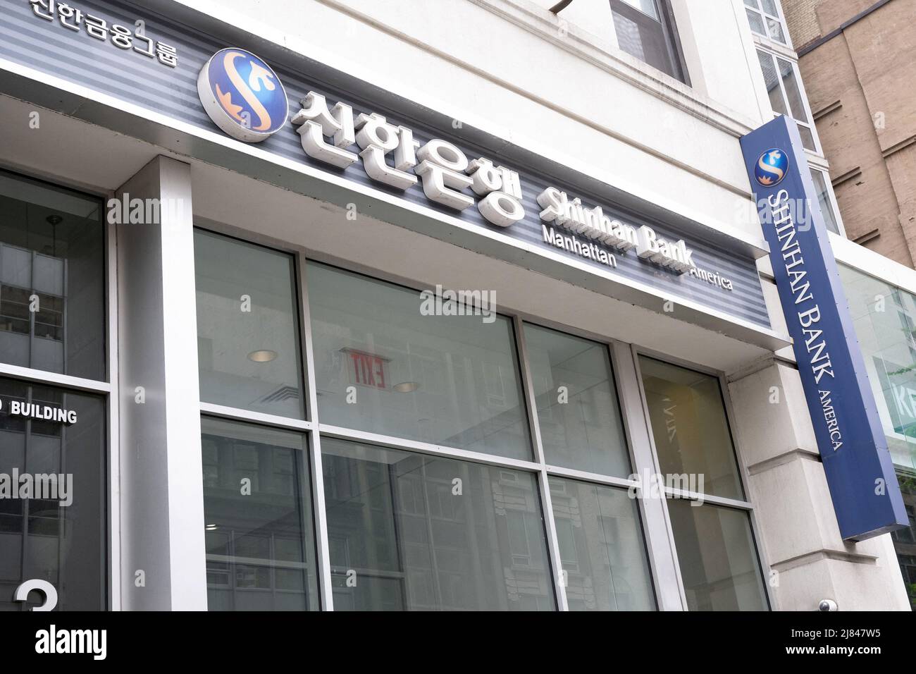 Shinhan bank america hi-res stock photography and images - Alamy
