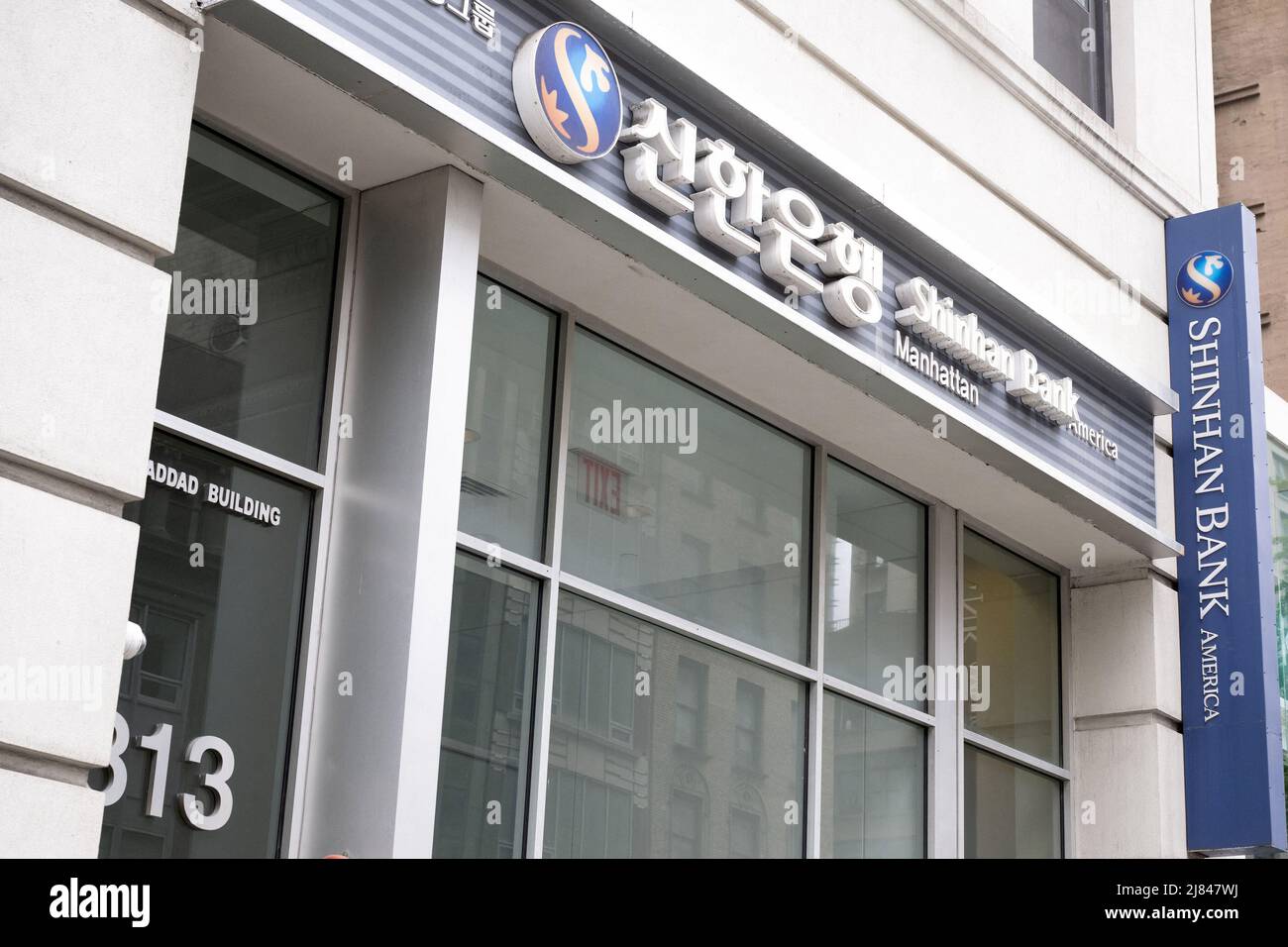 Shinhan bank america hi-res stock photography and images - Alamy