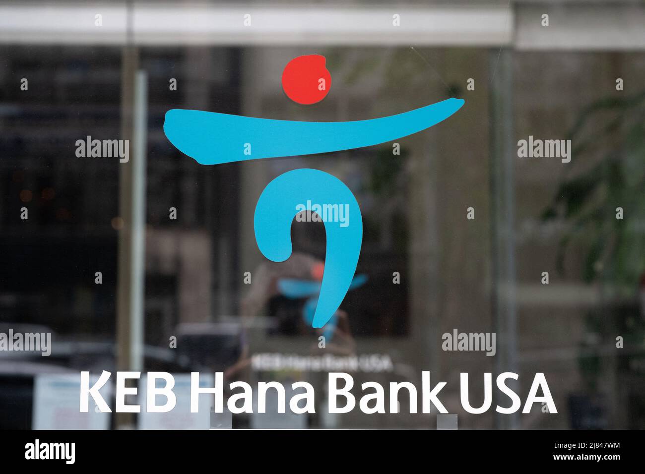 Hana Bank Logo