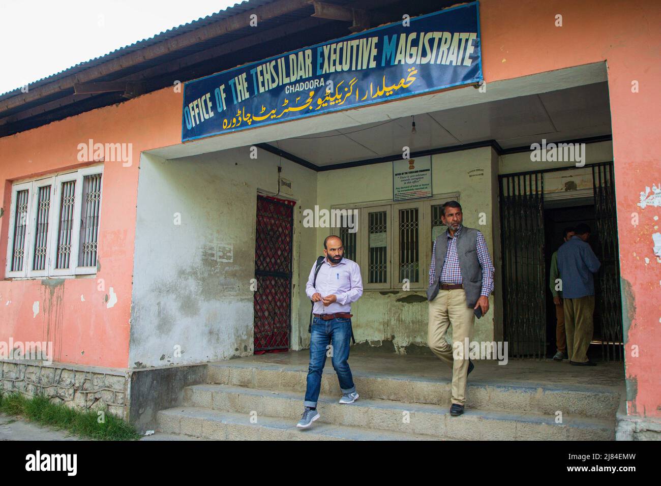 Chadoora area hi-res stock photography and images - Alamy