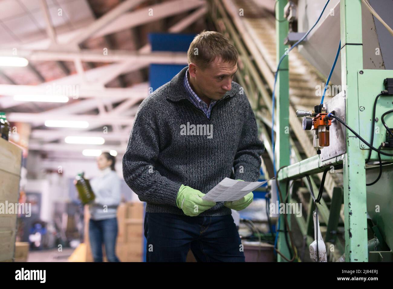 Employee method hi-res stock photography and images - Alamy