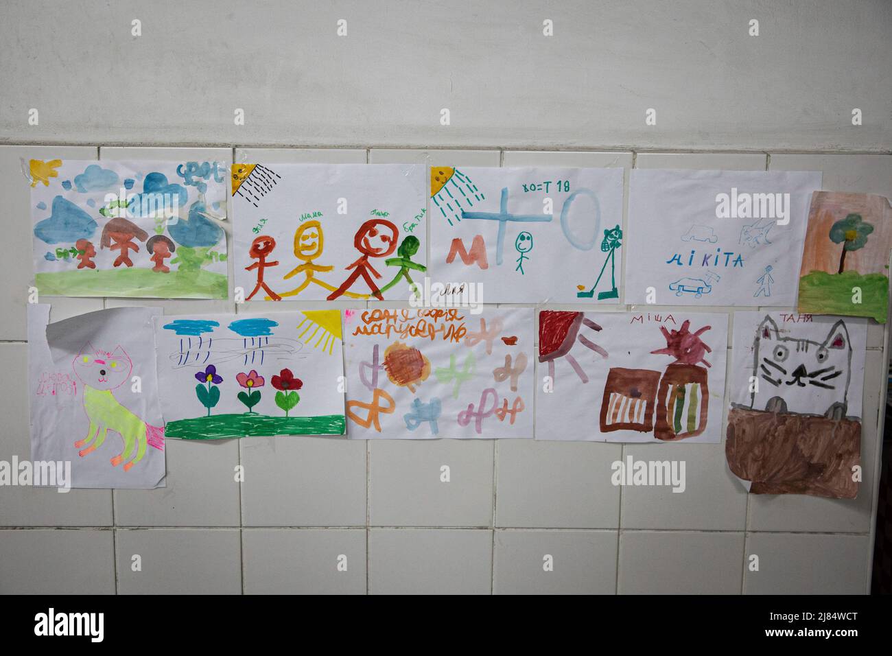 Drawings drawn by the children seen in an underground refugee shelter ...