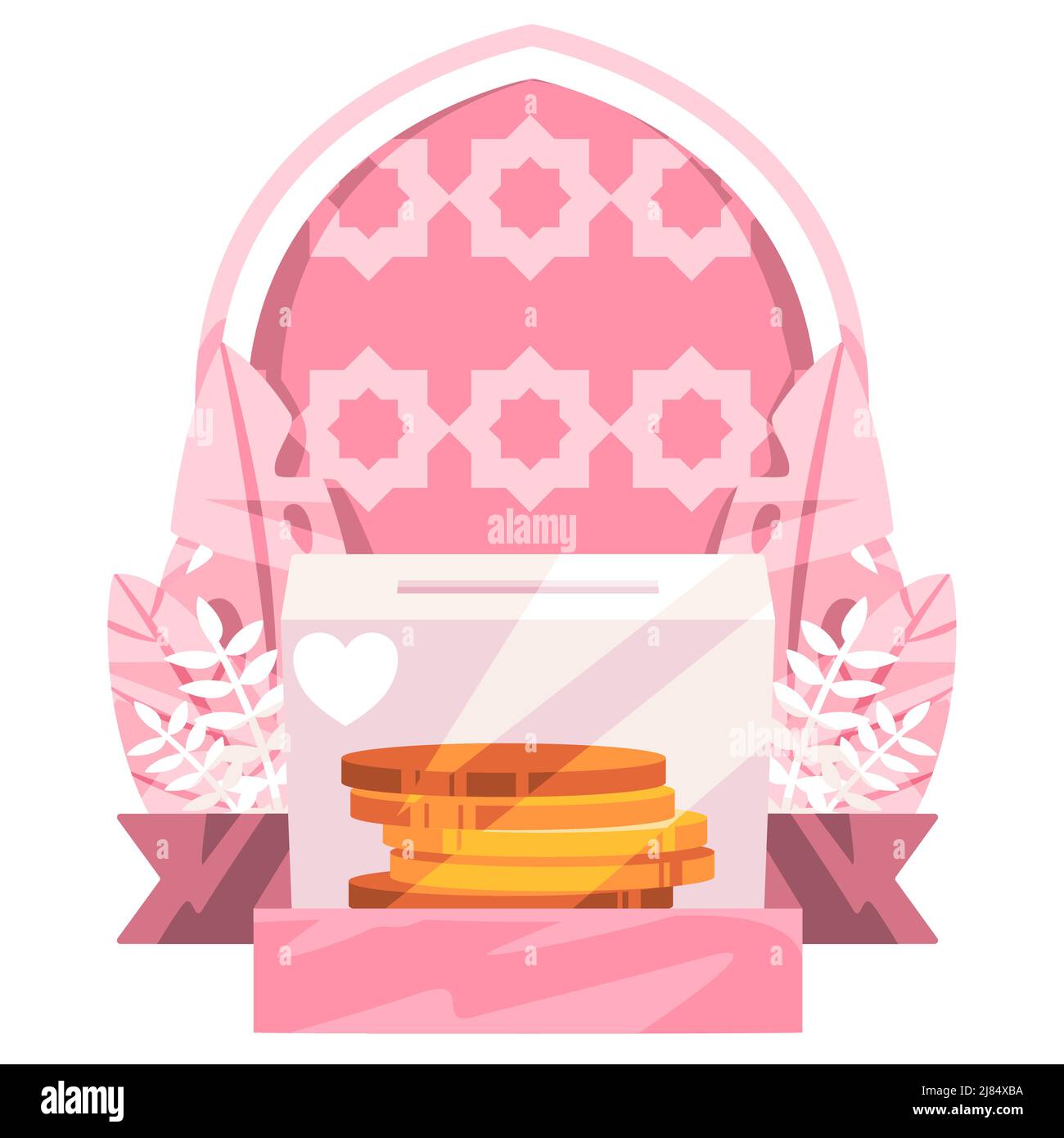 Arabic coin hi-res stock photography and images - Alamy