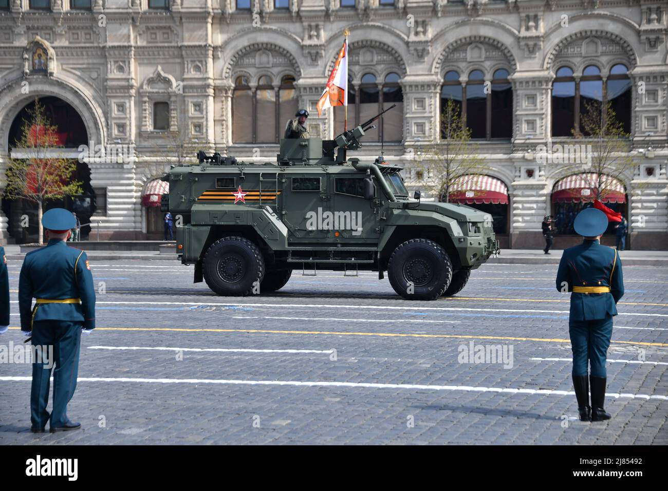 Tigr m hi-res stock photography and images - Alamy