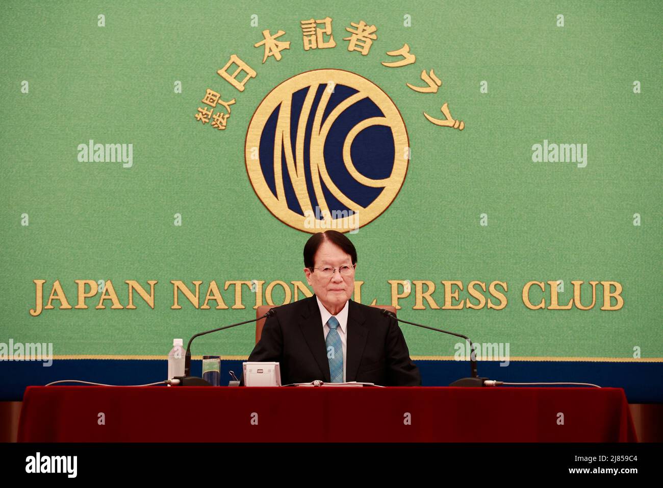 Tokyo japan december 15 2022 hi-res stock photography and images - Alamy