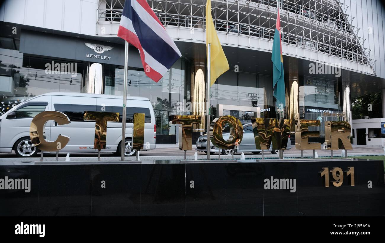 CTI Tower Ratchadaphisek Road, Khwaeng Khlong Toei, Khlong Toei ...