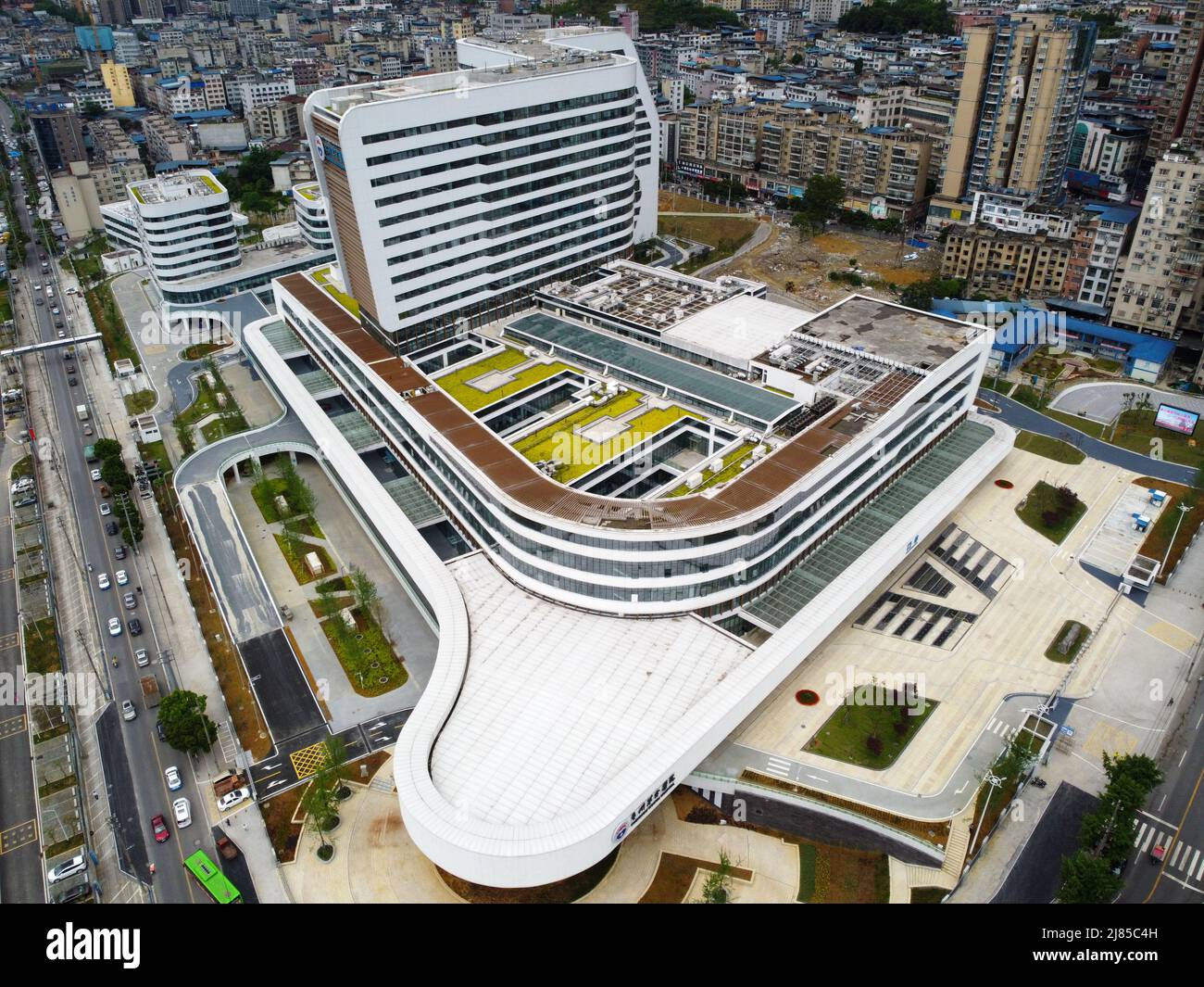 Upcoming operation hi-res stock photography and images - Alamy