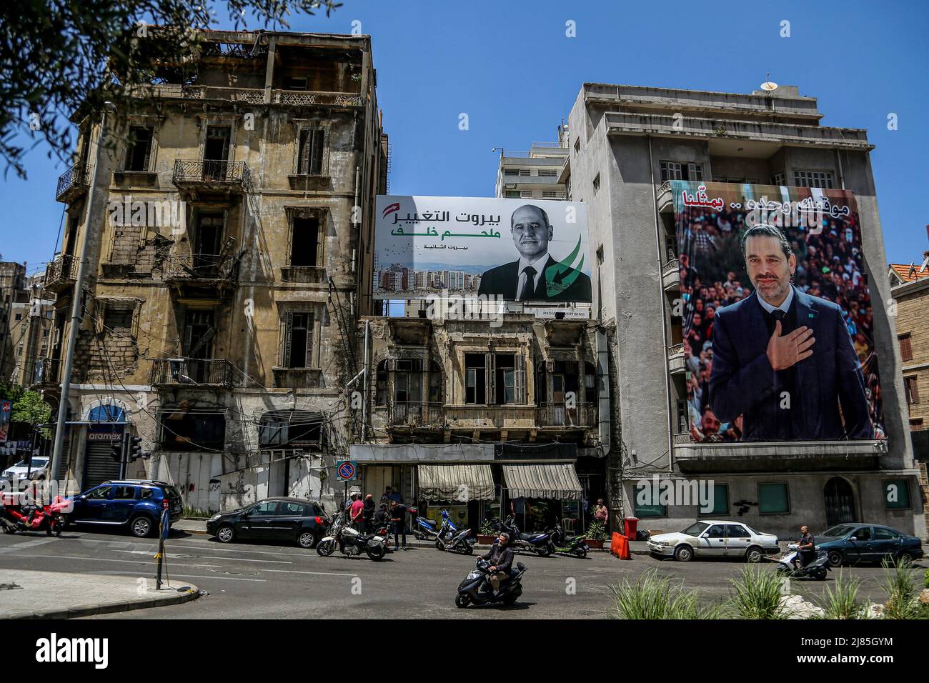Billboard beirut lebanon hi-res stock photography and images - Alamy