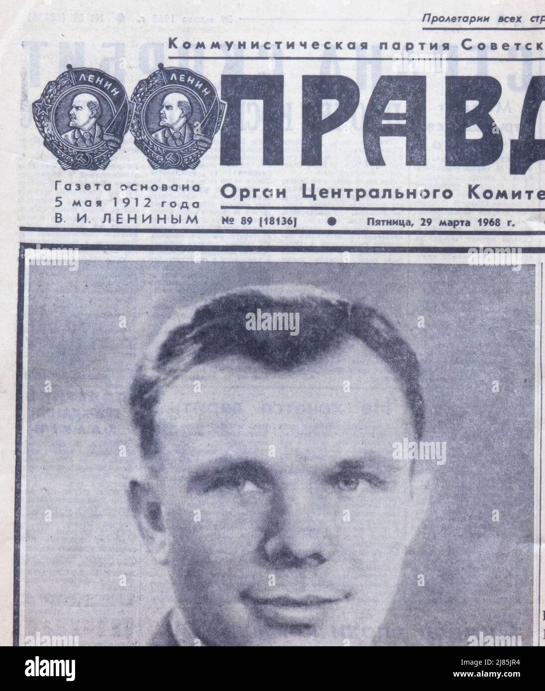 Pravda (Russian: Правда, "Truth") is a Russian broadsheet newspaper ...