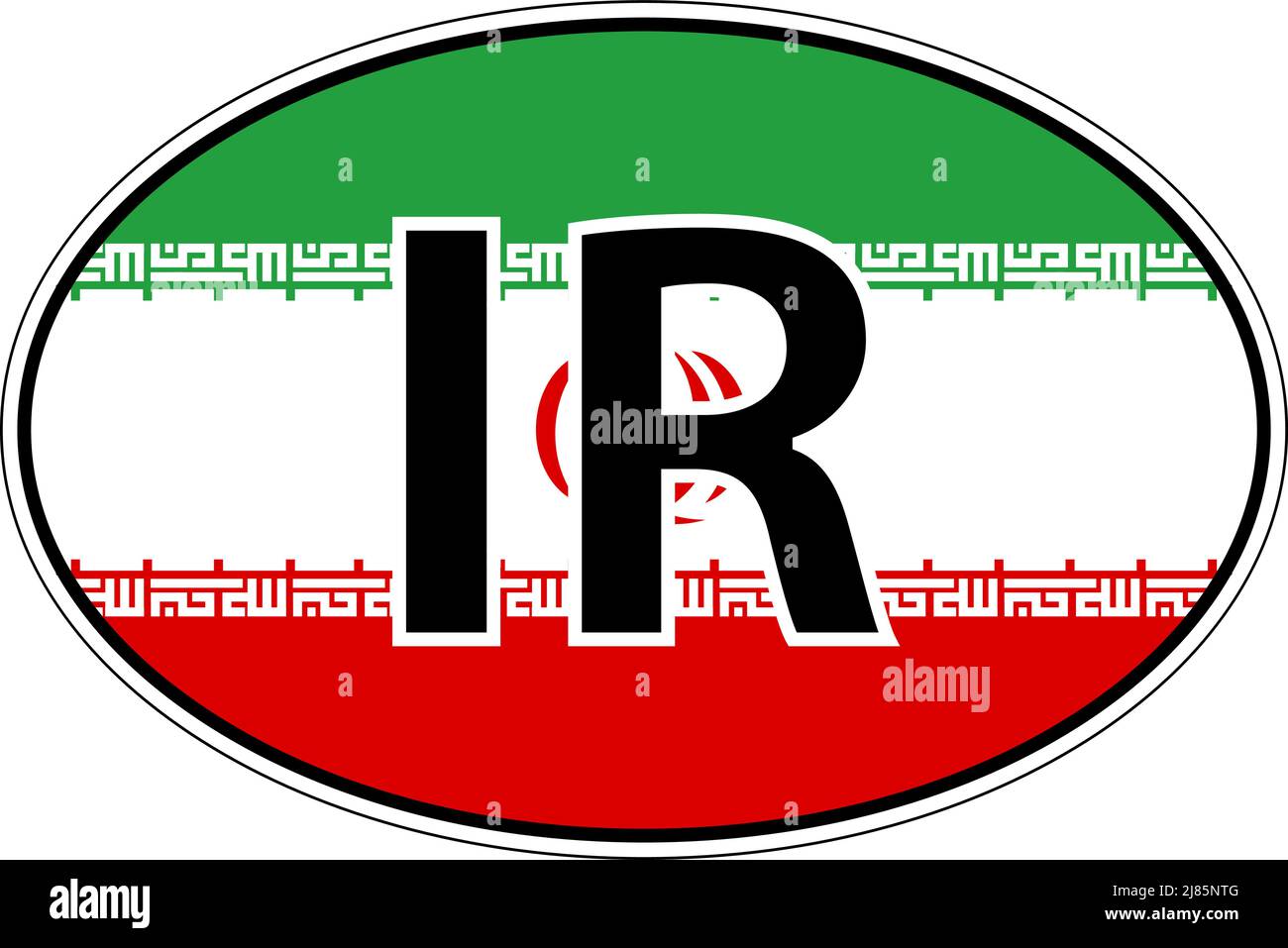 Islamic Republic Iran IR flag label sticker car, license plate Stock ...