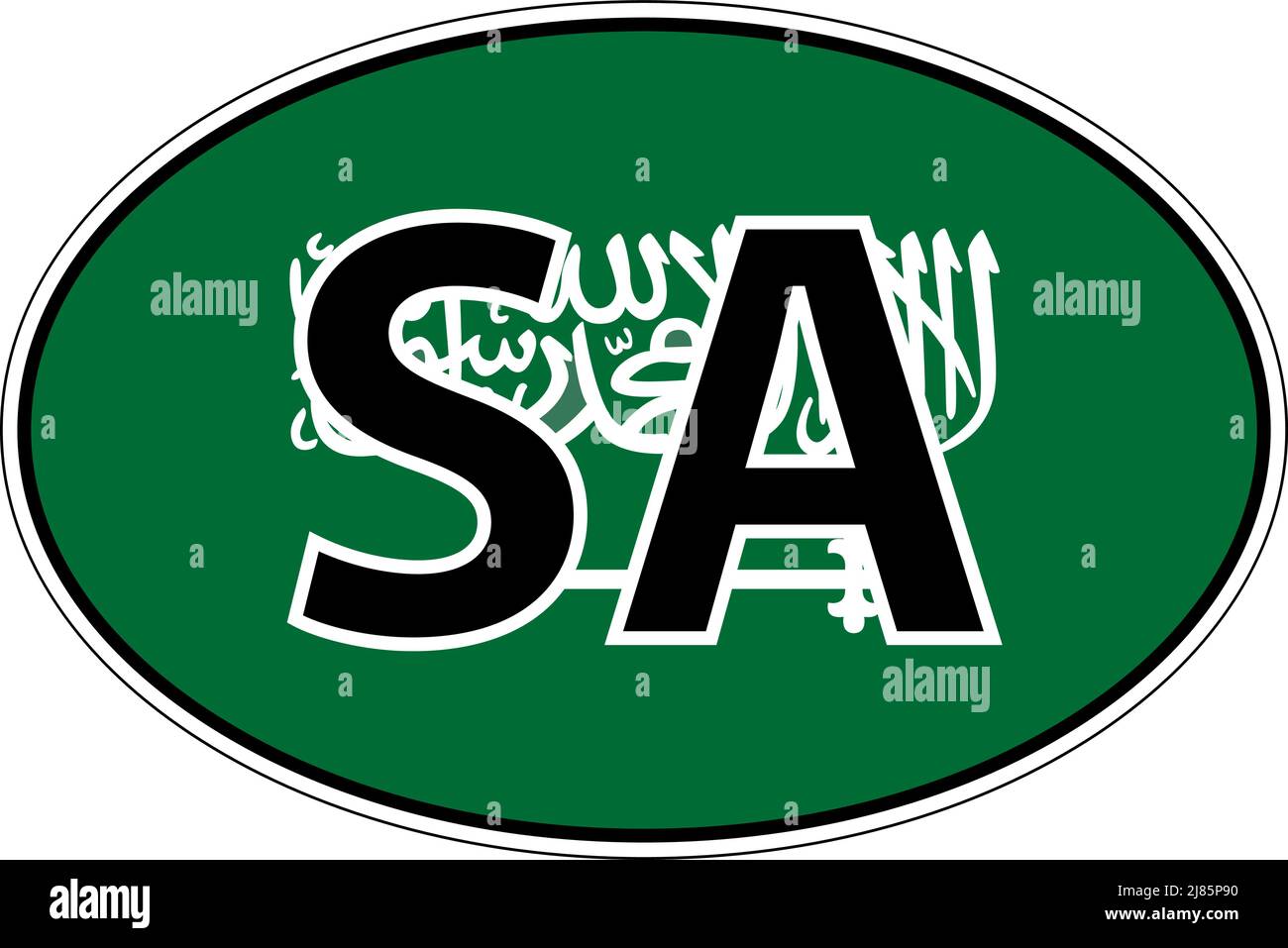 Saudi Arabia Code Short Country Domain Name Stock Vector