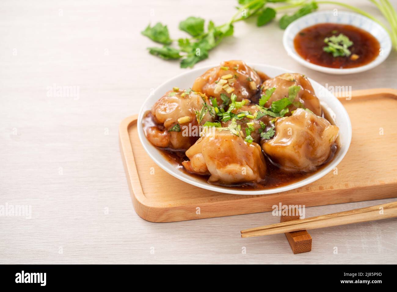 Close up of Bawan (Ba wan), Taiwanese meatball delicacy, delicious ...