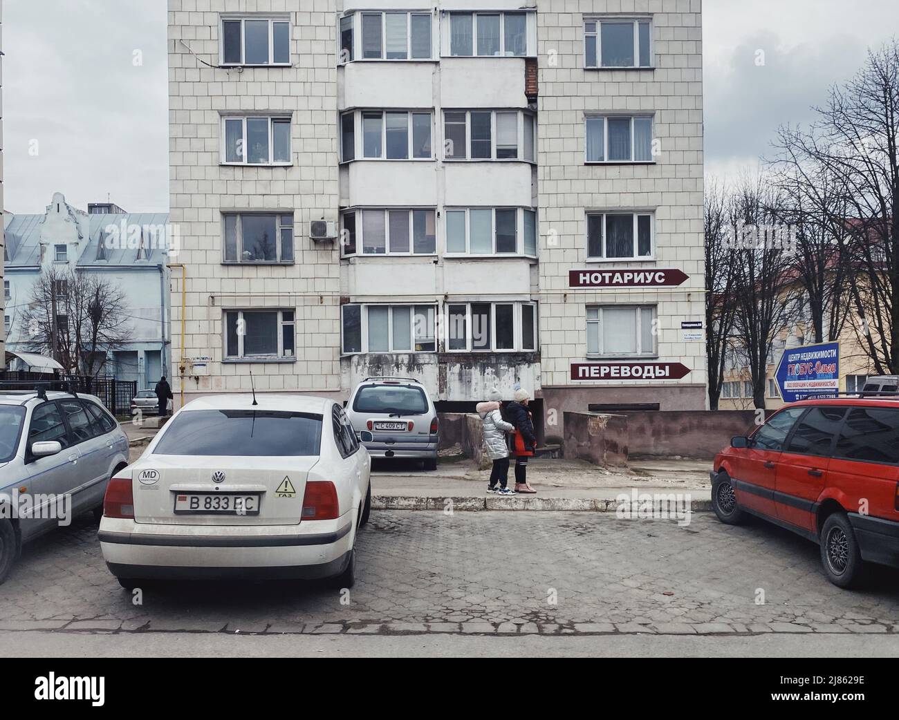 Buildings, typical of the Soviet era, can be seen everywhere in ...