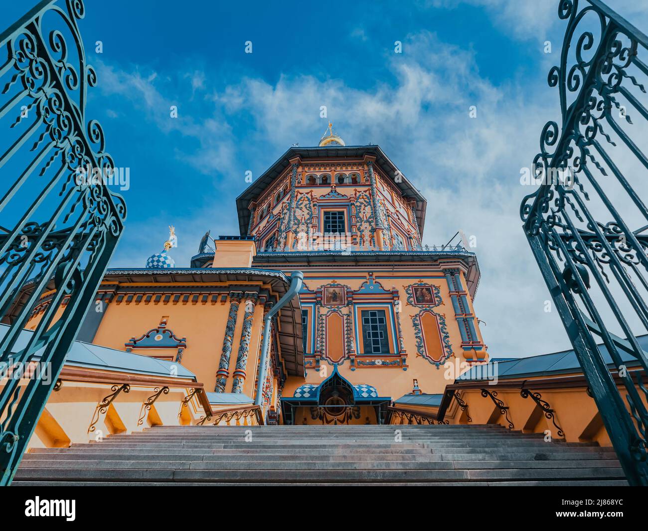 Saints Peter and Paul Cathedral or Petropavlovsky Cathedral. Kazan, Tatarstan Republic, Russia ...