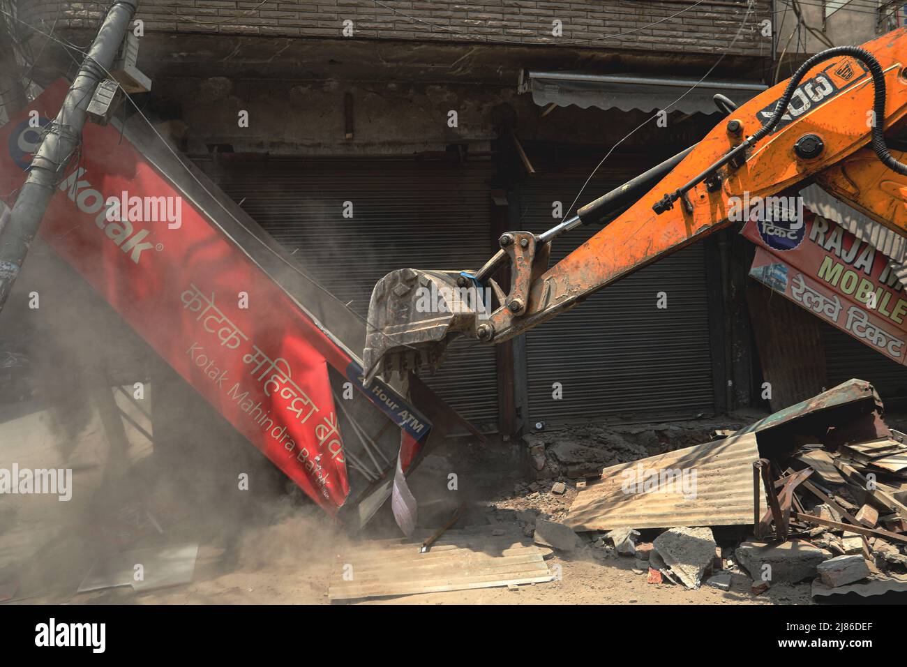 Encroached pavement hi-res stock photography and images - Alamy