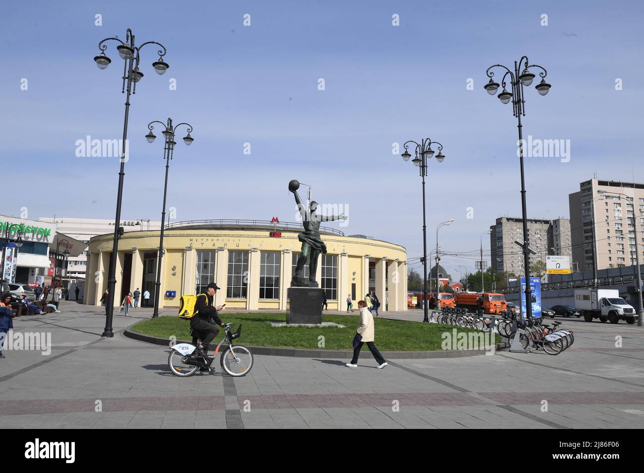 Moscow. Station metro'rizhsky' Kaluga and Riga line of Moscow Metro ...