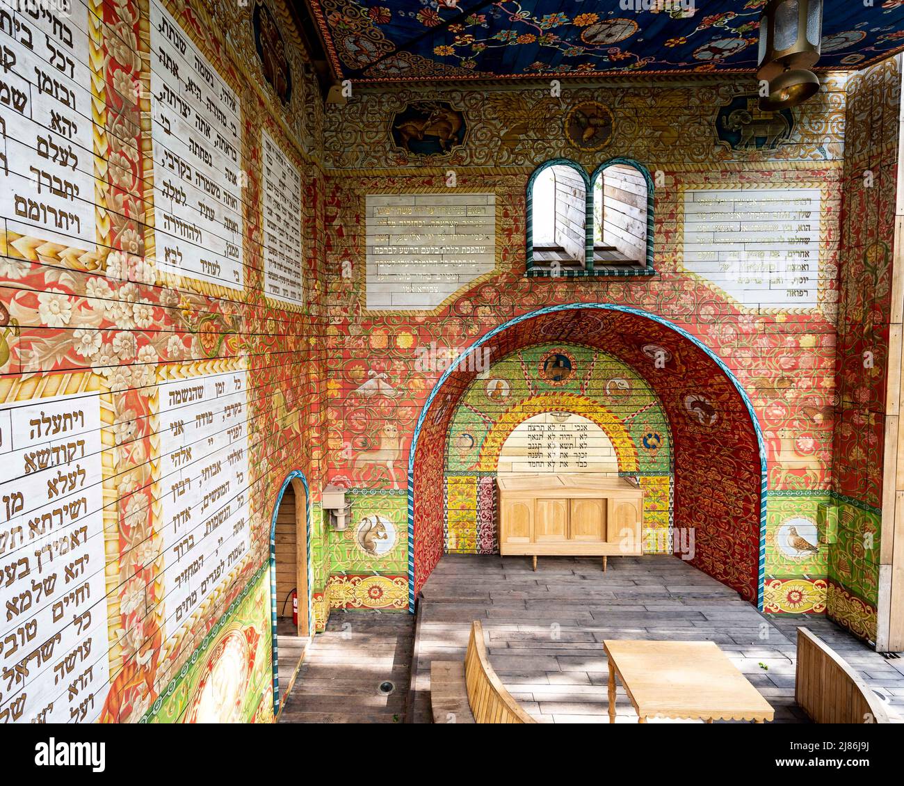 Kyiv, Kyiv Oblast, Ukraine. 12th May, 2022. A symbolic synagogue at ...