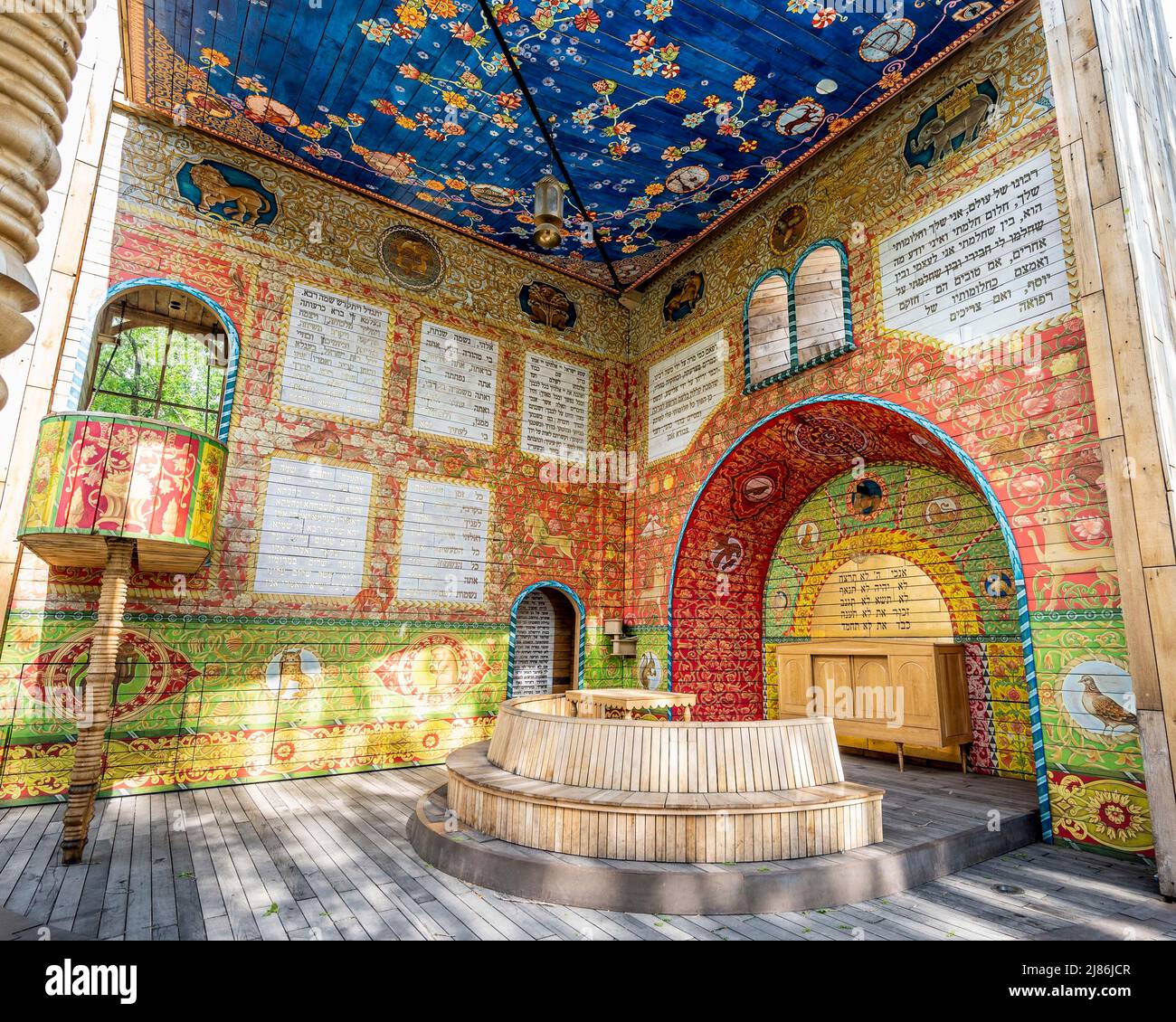 Kyiv, Kyiv Oblast, Ukraine. 12th May, 2022. A symbolic synagogue at ...