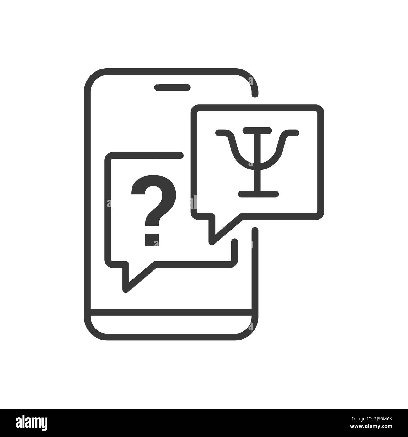 Psychological help online - vector line design single isolated icon ...