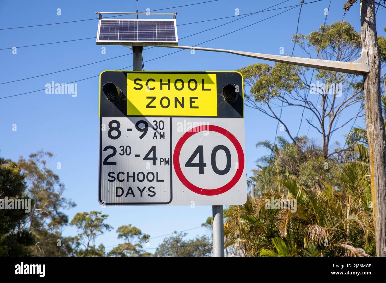 Km speed sign hi-res stock photography and images - Alamy