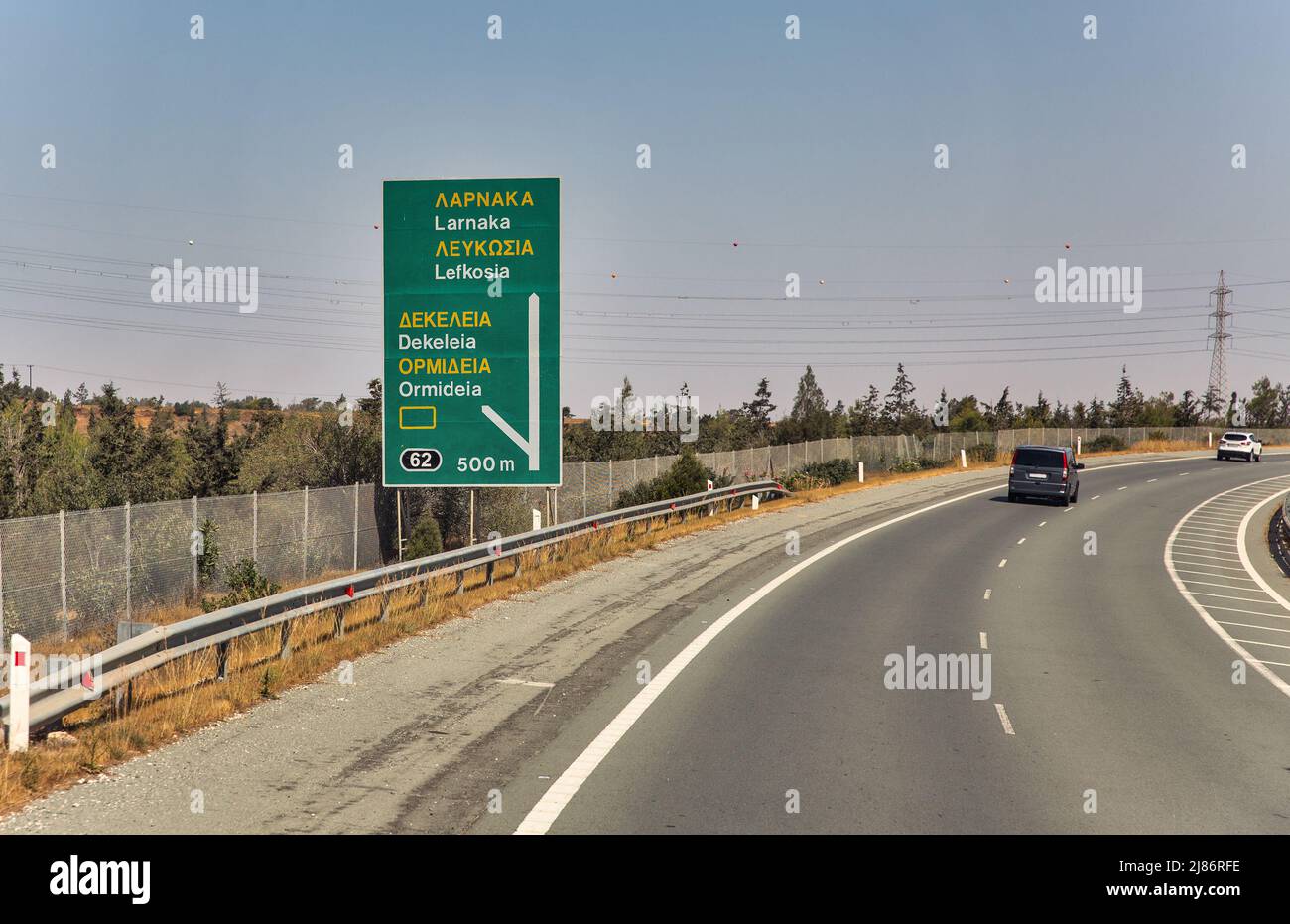 Highway road sign hi-res stock photography and images - Alamy