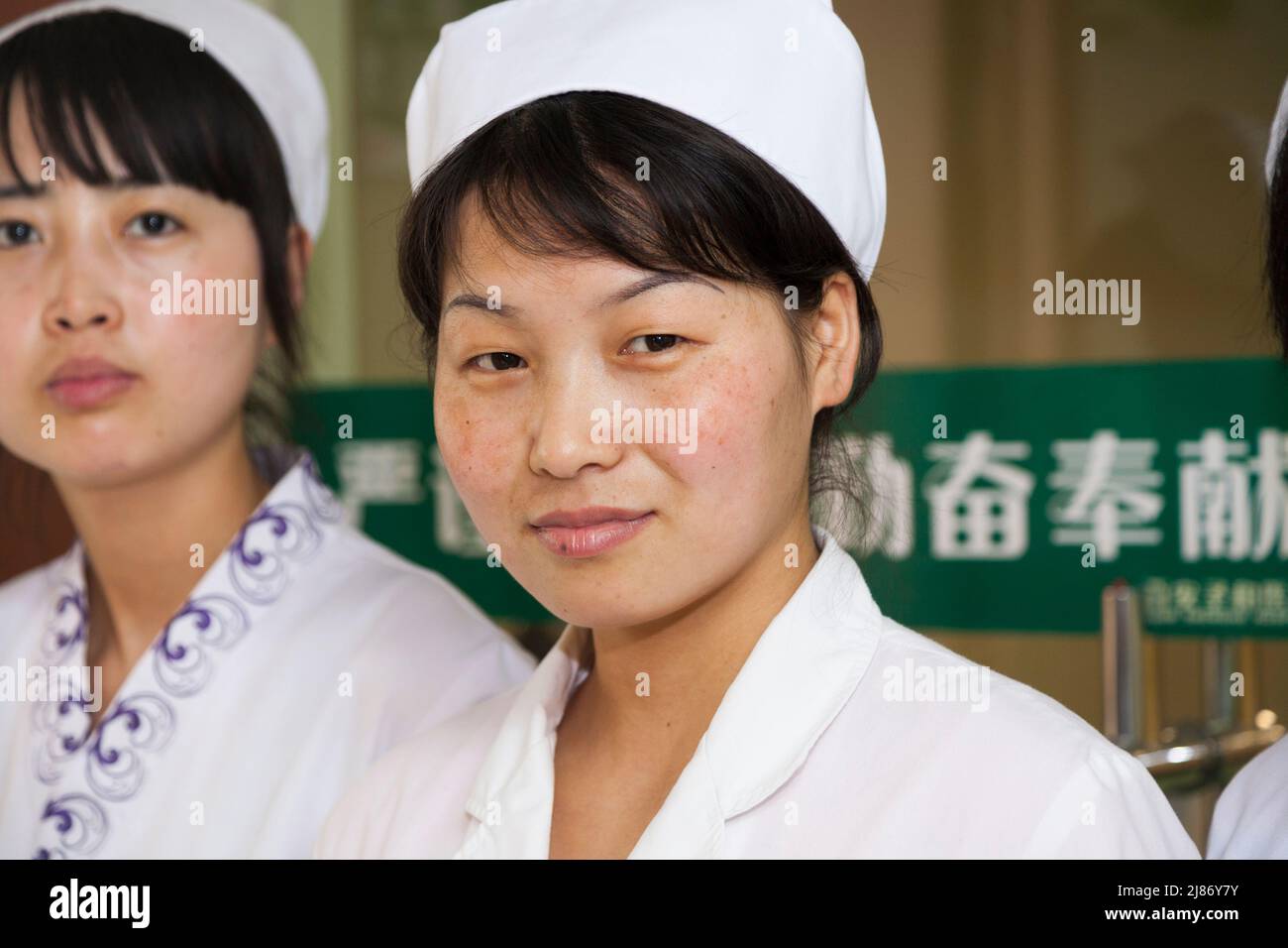 Nurse / nurses / female nursing medical staff, woman, in uniform on the ...