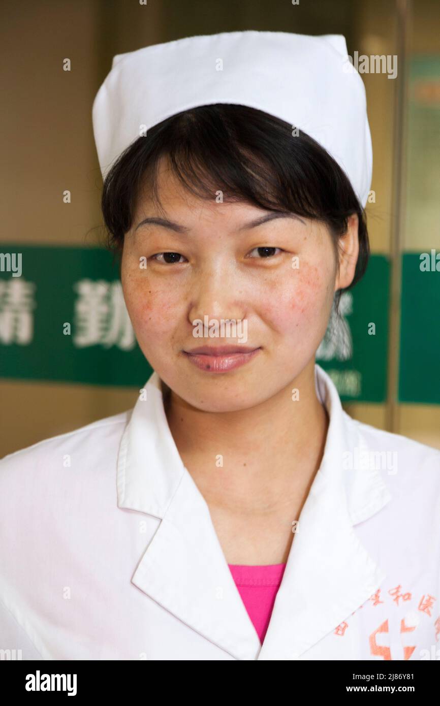 Nurse / nurses / female nursing medical staff, woman, in uniform on the ...
