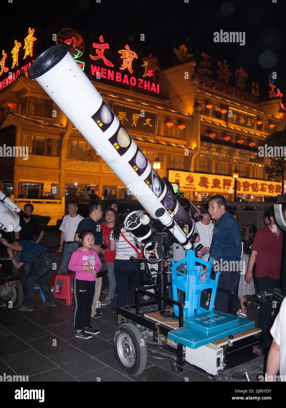Public telescope telescopes hi-res stock photography and images - Alamy
