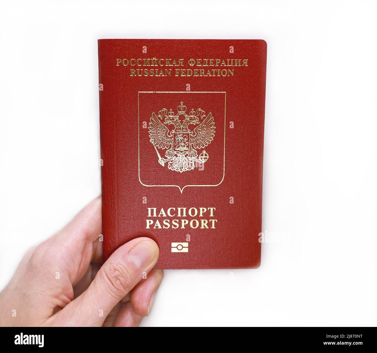 Russian visa passport hi-res stock photography and images - Alamy