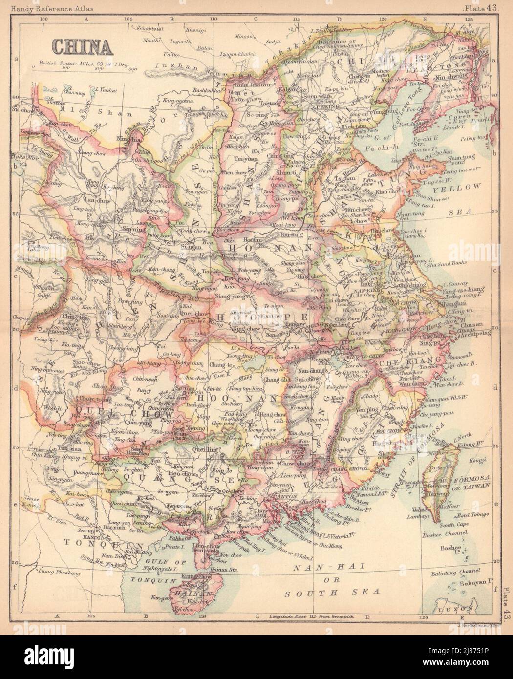 Vintage map of china hi-res stock photography and images - Alamy