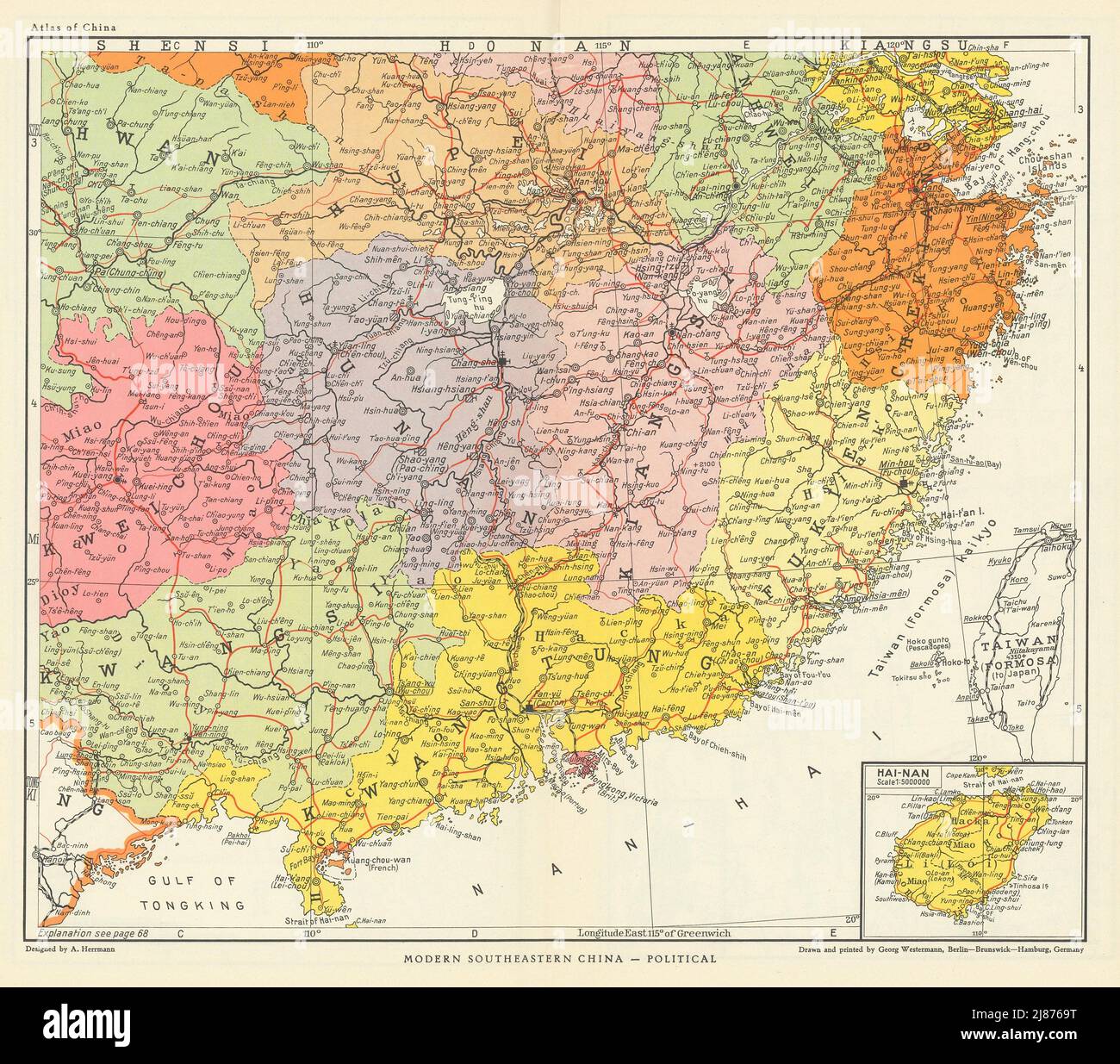 Hunan map hi-res stock photography and images - Alamy