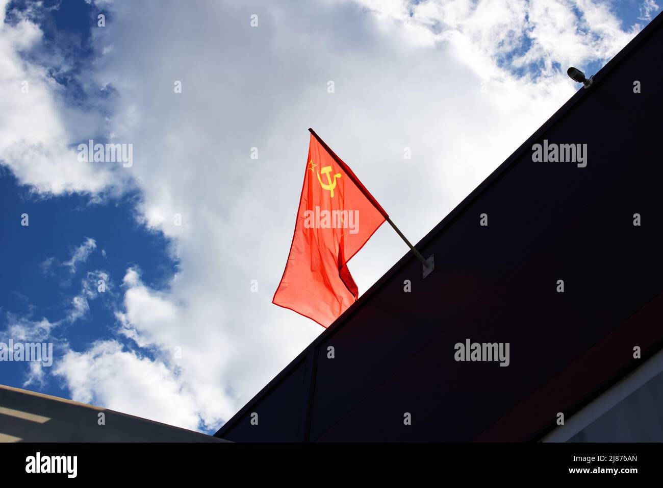 Sovietrussia hi-res stock photography and images - Alamy