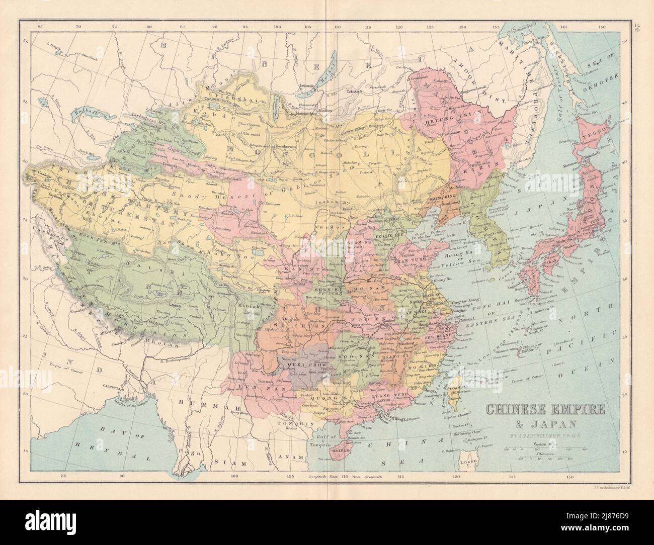 EAST ASIA Chinese Empire Japan China Mongolia Soongaria Tibet. COLLINS ...