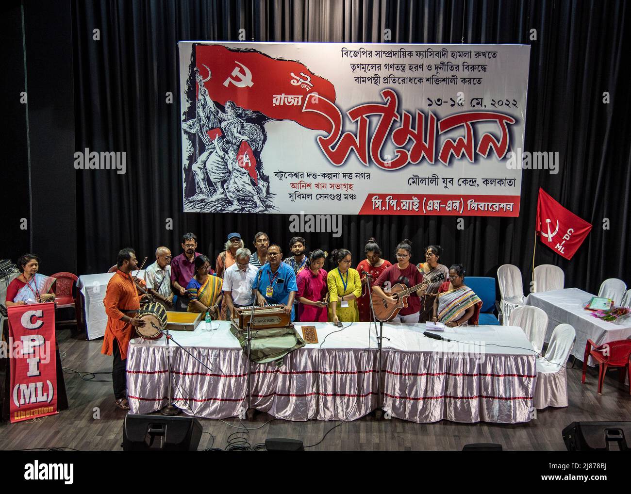 Marxist leninist communist party hi-res stock photography and images ...