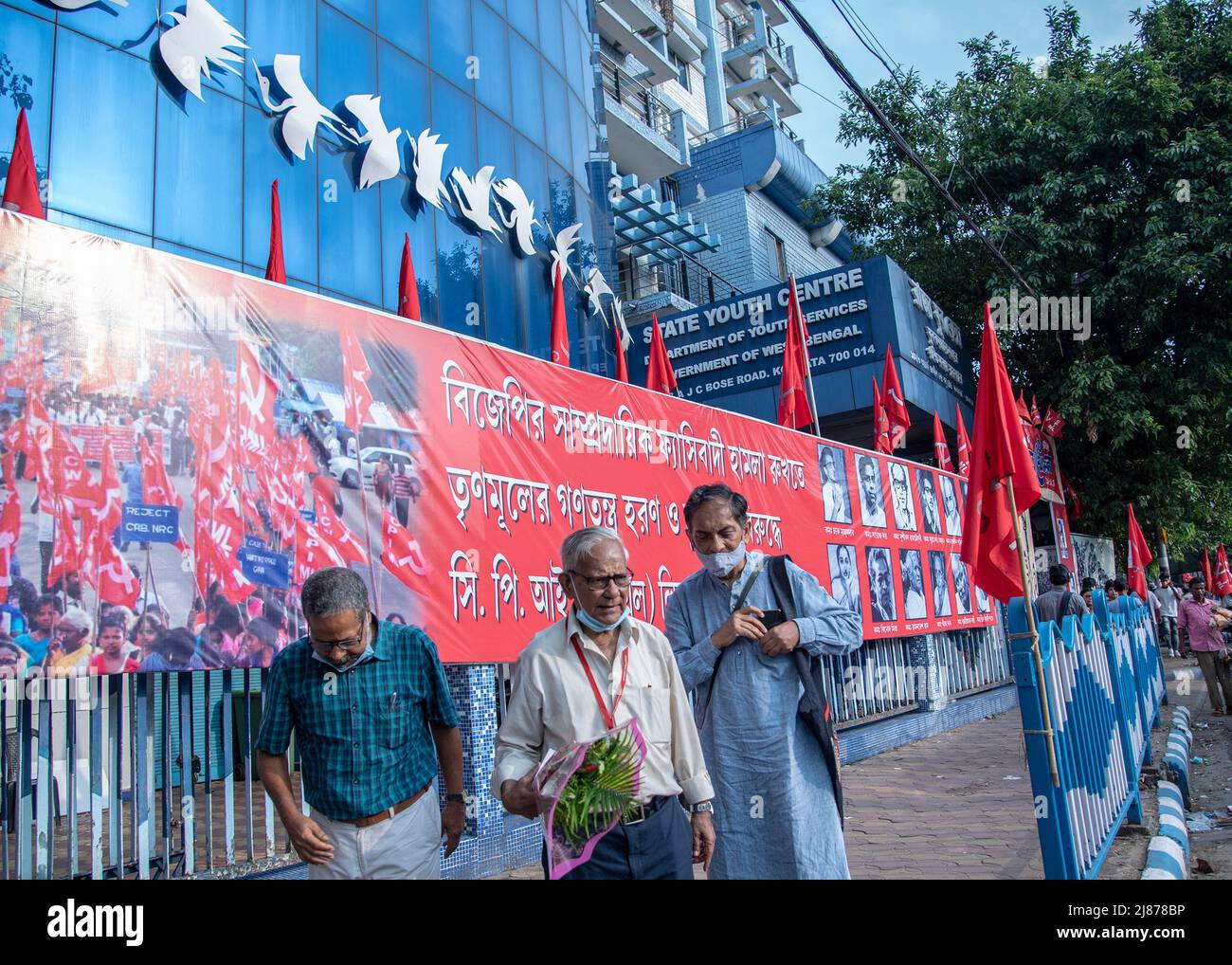 Kolkata, India. 13th May, 2022. Different moment of State Conference by ...