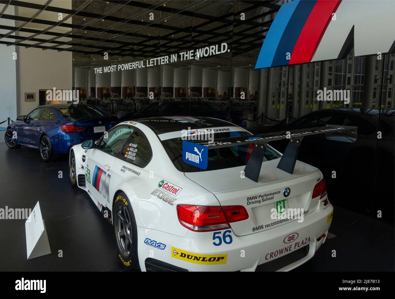 BMW Zentrum Museum in Greer South Carolina Stock Photo - Alamy