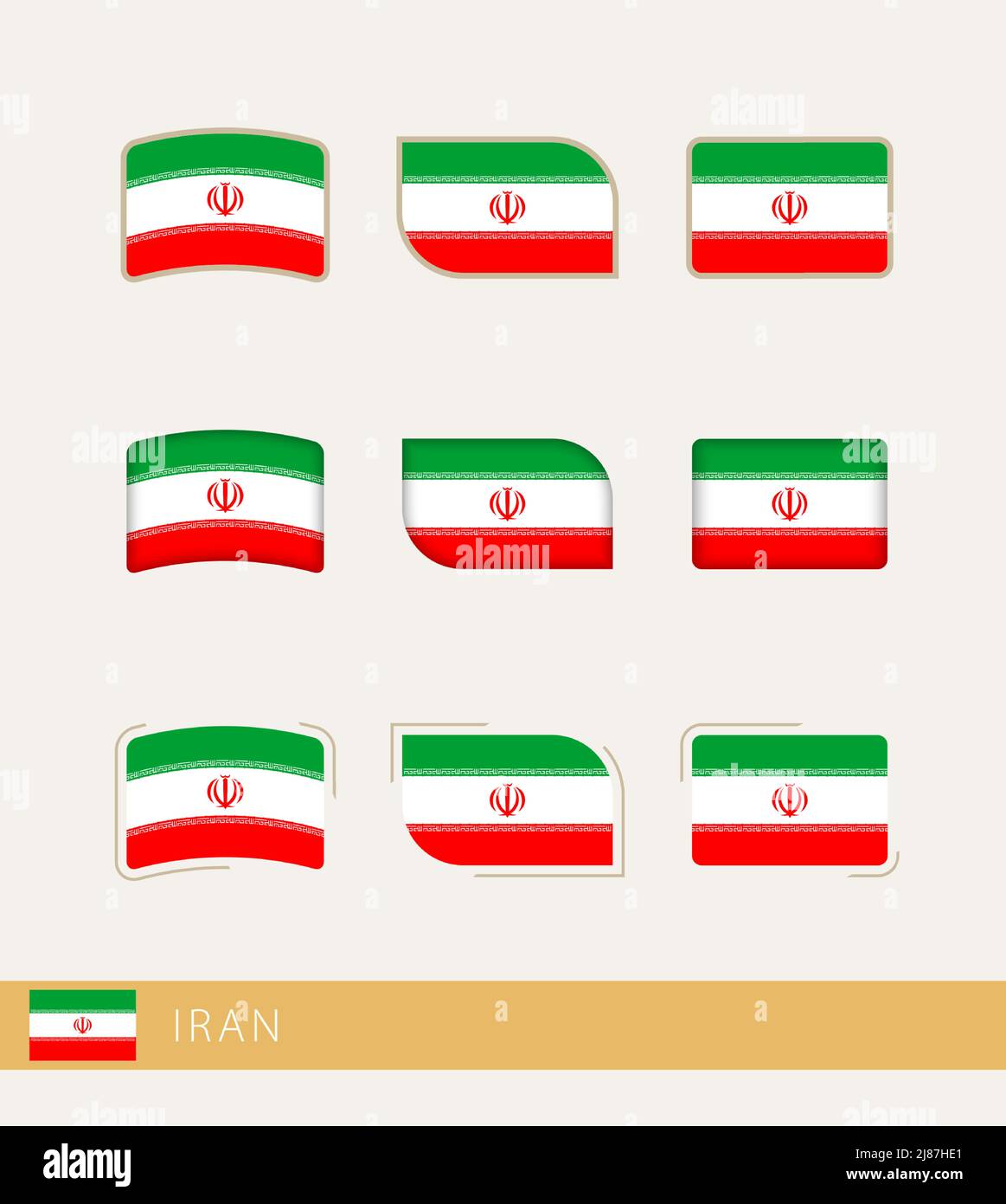 Vector flags of Iran, collection of Iran flags. Vector icon Stock Vector Image & Art - Alamy
