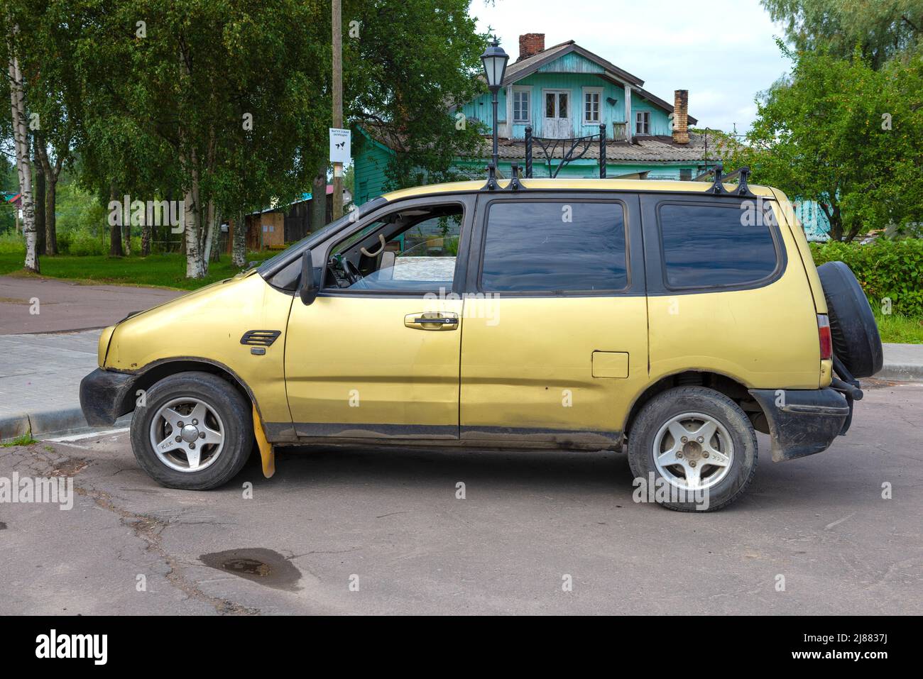 Nadezhda hi-res stock photography and images - Alamy