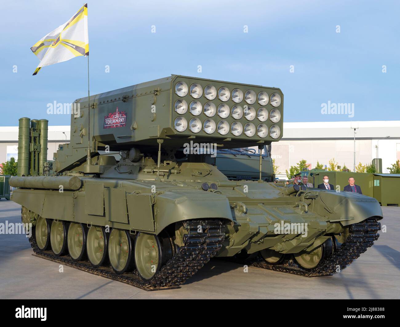 MOSCOW REGION, RUSSIA - AUGUST 25, 2020: Heavy flamethrower system TOS-1A "Solntsepek" close-up ...