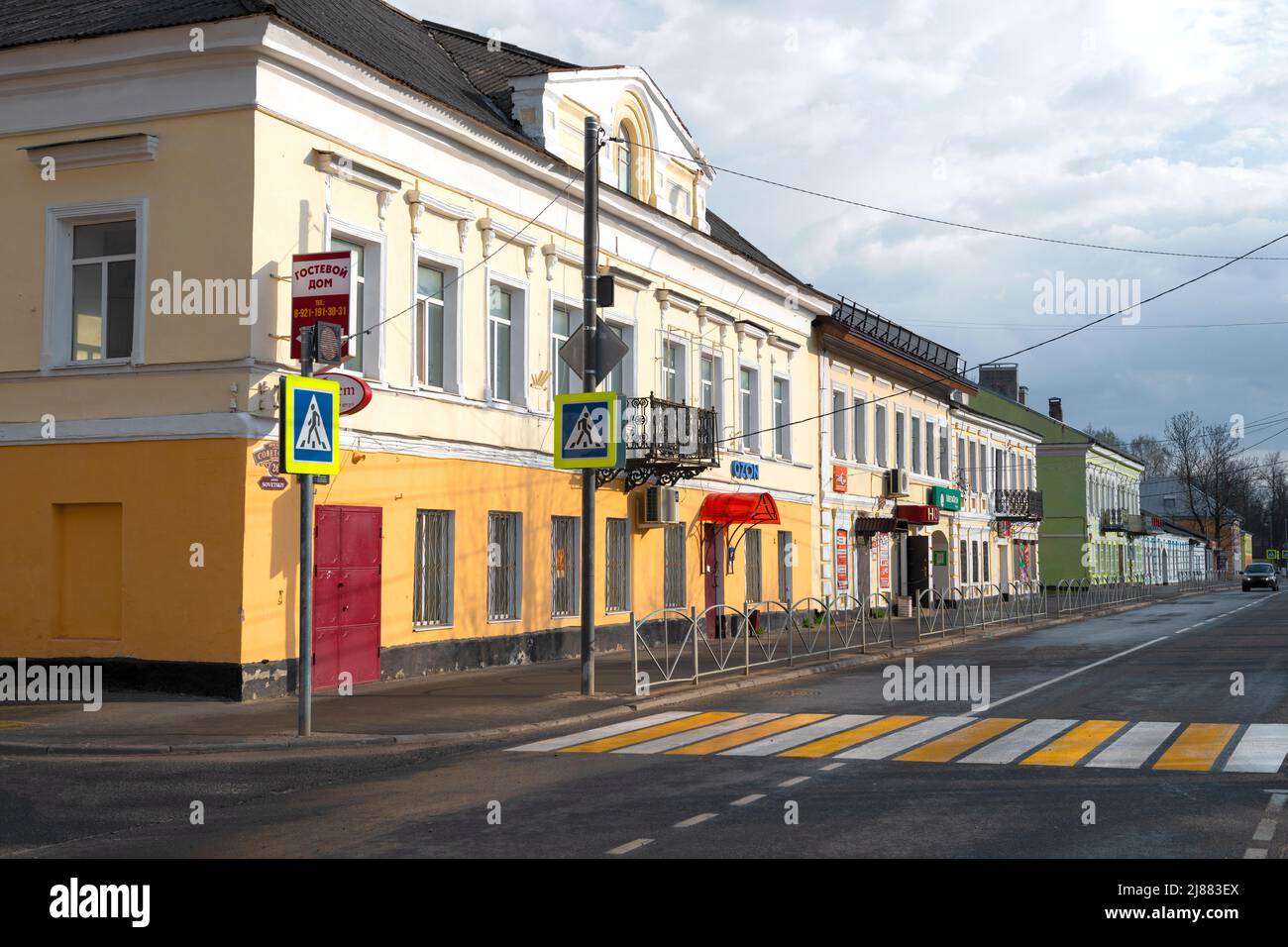 Sovetsky prospekt hi-res stock photography and images - Alamy