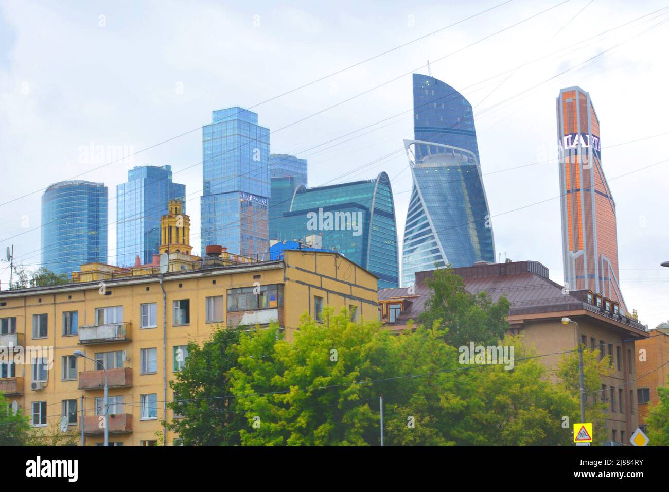 Soviet buildings hi-res stock photography and images - Alamy