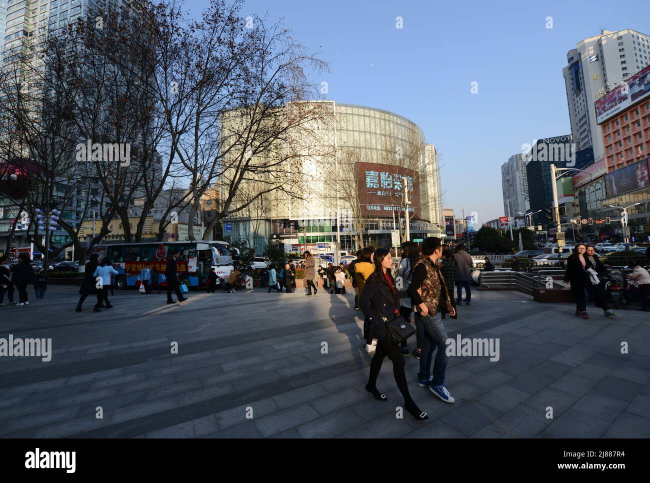 The Central shopping mall in Nanjing, China Stock Photo - Alamy