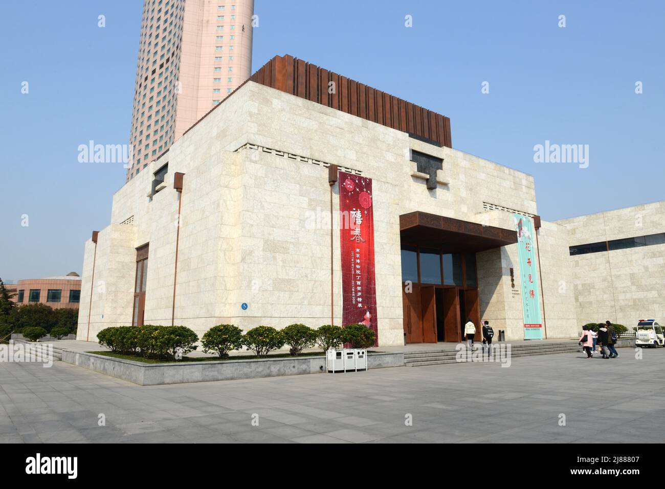 321 museum hi-res stock photography and images - Alamy