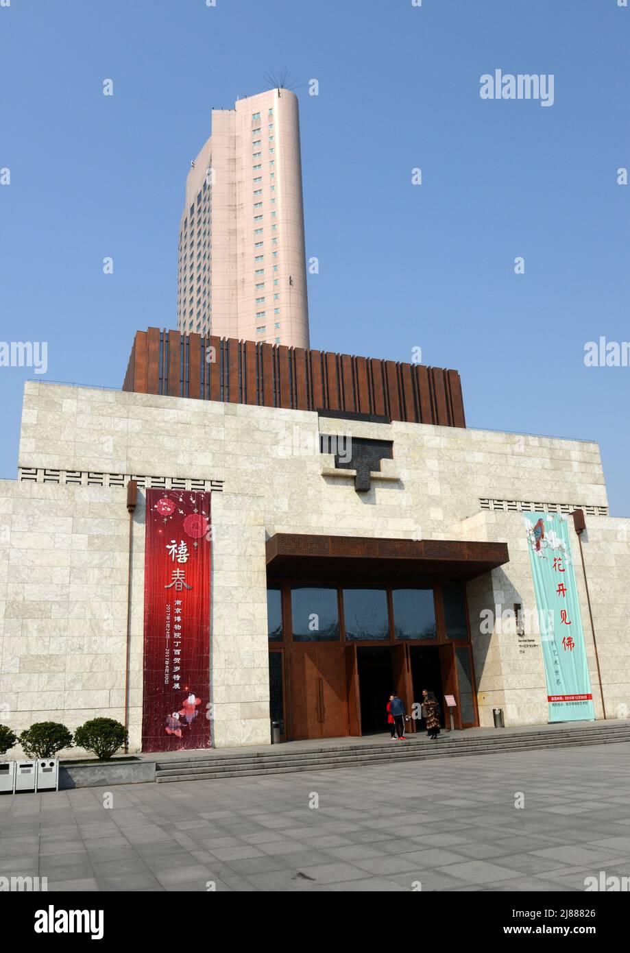 321 museum hi-res stock photography and images - Alamy
