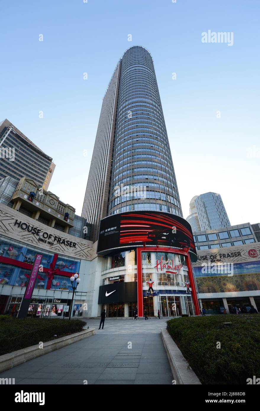 Asia financial center hi-res stock photography and images - Alamy