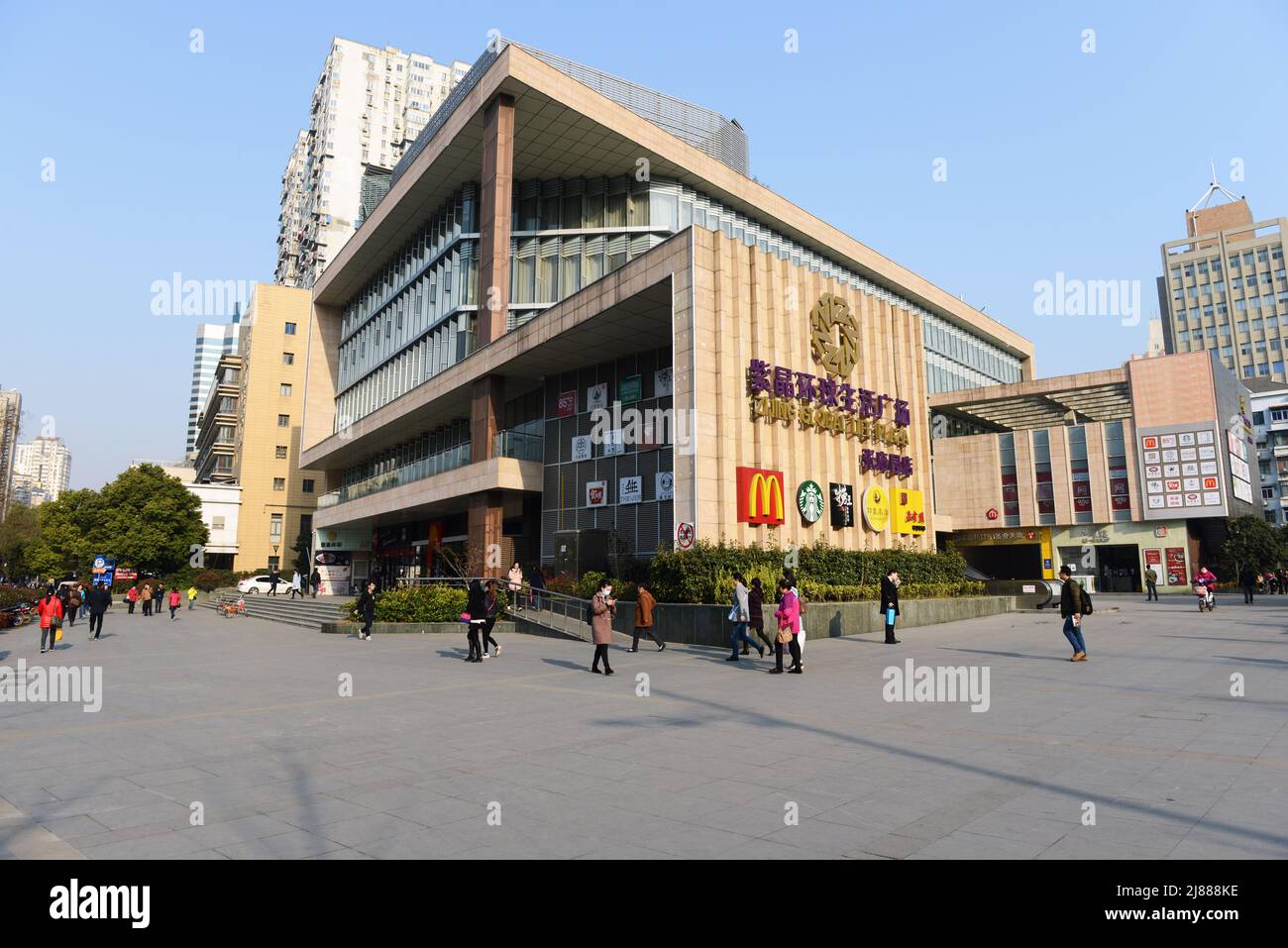 Zijing global life plaza hi-res stock photography and images - Alamy