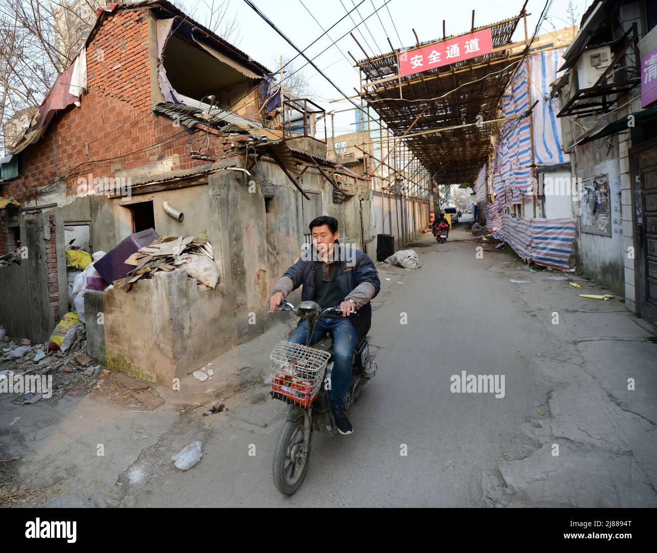 March 2017, Nanjing, China. Rapid changes in Nanjing as old Hutong ...